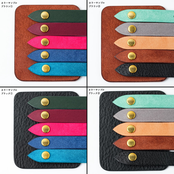 Mini Bell Key Case [ 2個セット ] キーケース STOCK 通販 17690916｜Creema(クリーマ)