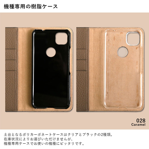 全機種対応 フラワー 手帳型 スマホケース かわいい 本革 AQUOS 全機種対応 フラワー 手帳型 スマホケース かわいい 本革 AQUOS