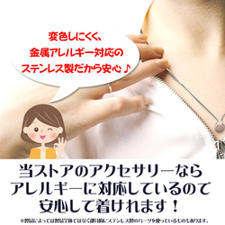 チェーンクロスドロップ3リング 連結 フリーサイズ リング クロス 十字架 棒 ステンレス 金属アレルギー対応 指輪・リング Dimia（ディ ...