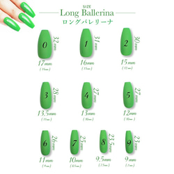 【サイズオーダー】[Y016]ビバリーヒルズ ネイルチップ 韓国 キラキラ キレイめ ギャル シンプル 推し活 リボン ネイルチップ（つけ爪 ...