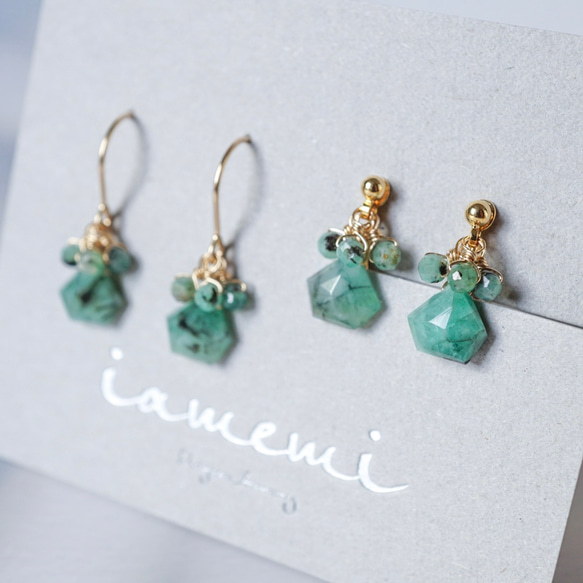 「波打ち際」 エメラルド 天然石 誕生石 ピアス イヤリング 14kgf (K18 K14 K10に変更可) ピアス（フック・チェーン） iamemi-身につける芸術品- 通販｜Creema ...