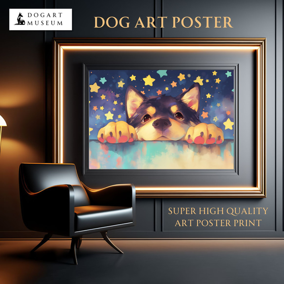 The Starry Dog(星降る犬) - 黒柴犬・黒豆柴の子犬 No.8】星 The Starry Dog(星降る犬) - 黒柴犬・黒豆柴の子犬 No.8】星