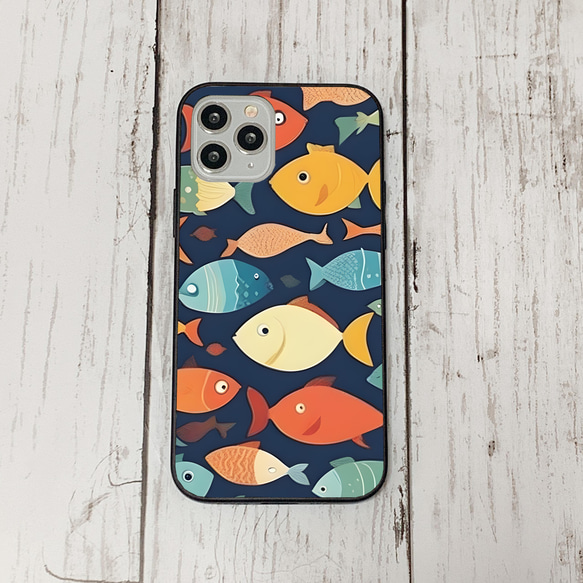 iphonecase31-3_34 iphone 強化ガラス お魚(ic) アイフォン iface ケース iPhoneケース・カバー ゆりの ...