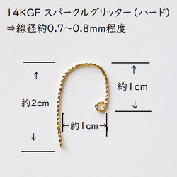 14kgf 宝石質シトリン ペアシェイプ ファセットカット フックピアス 【金属アレルギー対応】FP-＃65 ピアス（フック・チェーン） ～Chi～ 通販 17727564｜Creema(クリーマ)
