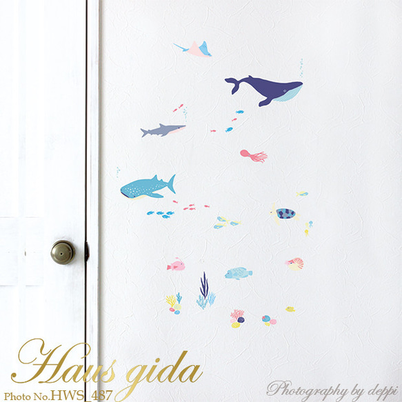 ウォールステッカー「南国のいきもの」 HWS-487 ウォールステッカー・ウォールデコ hausgida 通販 17734414｜Creema(クリーマ)