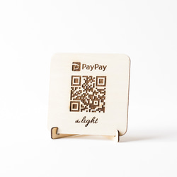 ショップスタンド QRコード / スタンド付き PayPay Instagram ショップスタンド その他インテリア雑貨 the light candle 通販 17739341｜Creema ...