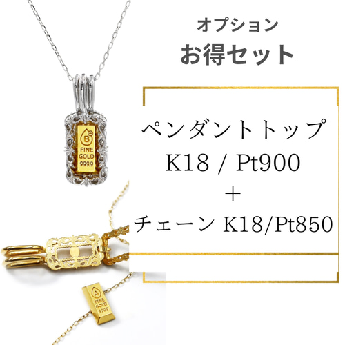 純金1g かわいい資産【BABYGOLD】シリーズ (4種類から選べます 純金1g かわいい資産【BABYGOLD】シリーズ (4種類から選べます