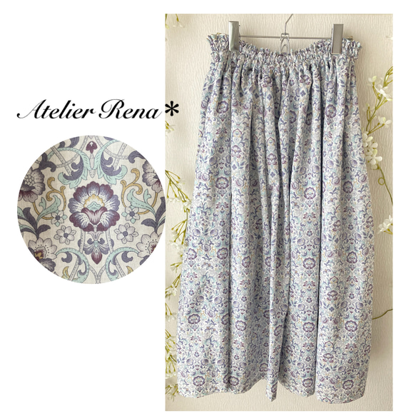 上品ミントグリーンとグレーの花柄が大人可愛いボリュームロングスカート フレアスカート Atelier Rena* 通販 17740512｜Creema(クリーマ)