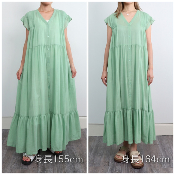 通気性&速乾性 ピンタックが柔らかさをプラス コットン 前開き 裾ティアードワンピース ブラック 0601BK ワンピース SWiMMY Clothing 通販 17745502｜Creema ...