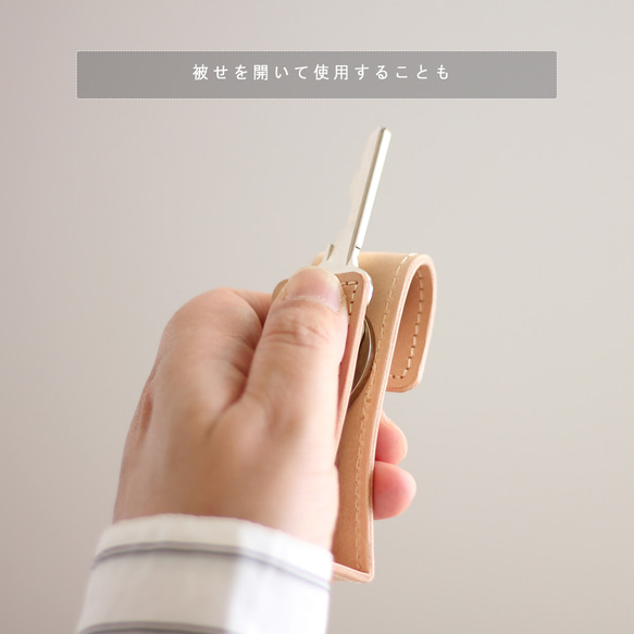 ちょこんと立つキーケース 被せ付き LF-023 ヌメ革ALL レザーキーケース キーホルダー キーリング 鍵収納 キーケース Le/freem(レ/フリーム) 通販 17756332 ...