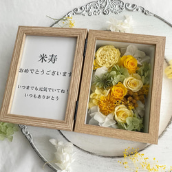 バラ(薔薇)・ローズ フォトフレーム・写真立て のおすすめ人気 バラ(薔薇)・ローズ フォトフレーム・写真立て のおすすめ人気