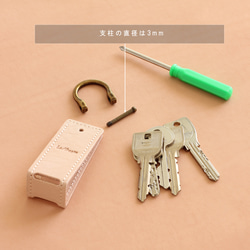 ちょこんと立つキーケース Dカン付き LF-025 ヌメ革ALL レザーキーケース キーホルダー キーリング 鍵収納 キーケース Le/freem(レ/フリーム) 通販 17757676 ...