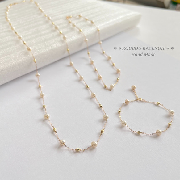 14kgf 超ロングもオーダー可能♪淡水パールステーションネックレス80cm(ロング・ホワイト） 受注制作 ネックレス・ペンダント KOUBOU KAZENOIE 通販 17763364 ...