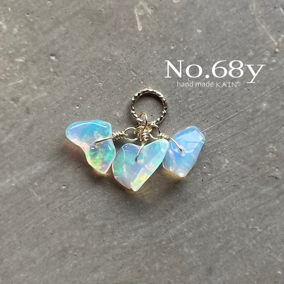 68y プレシャスオパール 14kgf ネックレス チャーム ペンダントトップ KAIN+.伊藤 通販 17782812｜Creema(クリーマ)