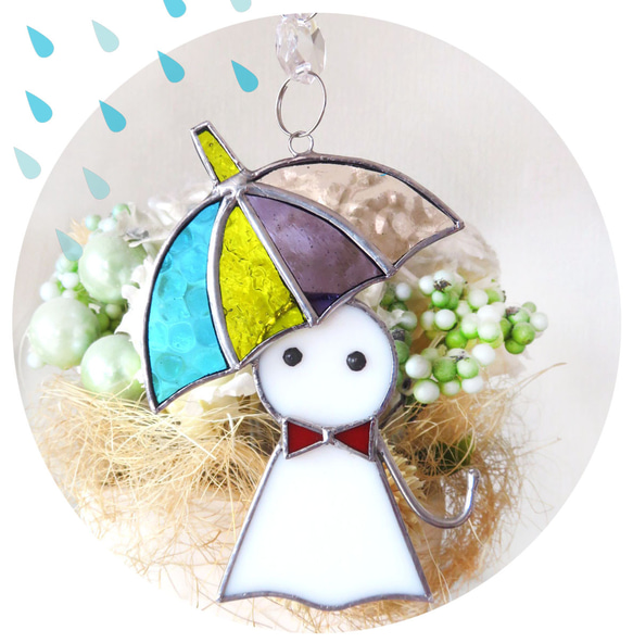 ステンドグラス パラソルとてるてる坊主 その他インテリア雑貨 pi-tyan 通販 17788464｜Creema(クリーマ)