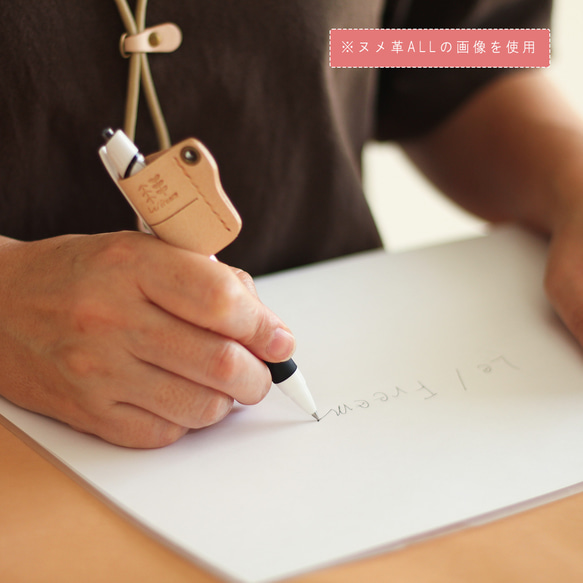 ペンホルダー 2本差し込み対応 LF-083+LF-080 シビラ革 ネックストラップ付き 直径16mm対応 その他ケース Le/freem(レ/フリーム) 通販 17789558 ...