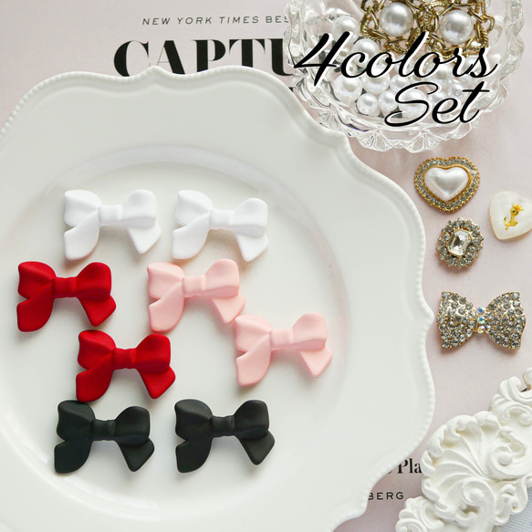 《4color SET》リボンモチーフ・アクリルビーズ/4color×2個 ビーズ COCONEL 通販 17790363｜Creema(クリーマ)