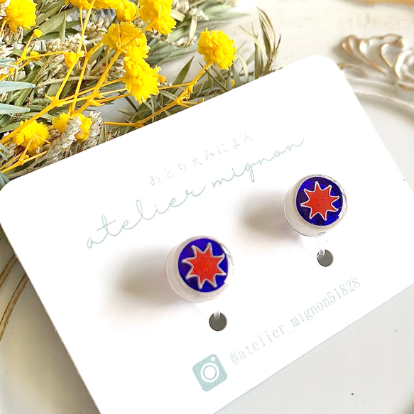 《2点以上で送料無料》ヴェネチアンガラスの一粒ノンホールピアス イヤリング・ノンホールピアス あとりえ みによん 通販｜Creema(クリーマ)