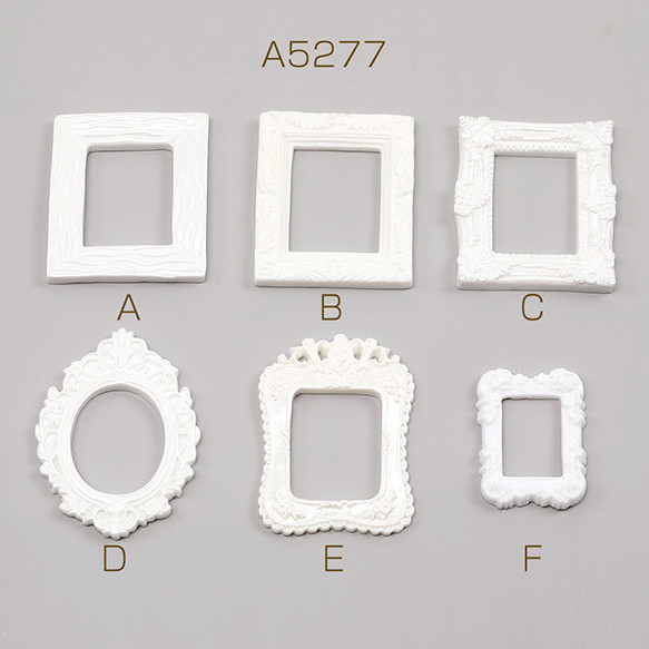 A5277-F 6個 ミニフレームパーツ 額縁 アンティークフレームパーツ フォトフレーム 3X（2ヶ） DIYパーツ beads&parts ...