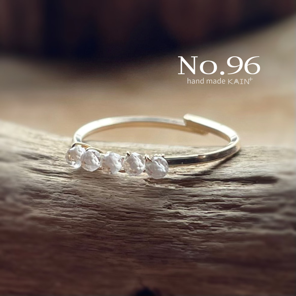 96 水晶 14kgf フリーサイズ 極小 リング 指輪 ワイヤーリング 指輪・リング KAIN+.伊藤 通販 17793672｜Creema ...