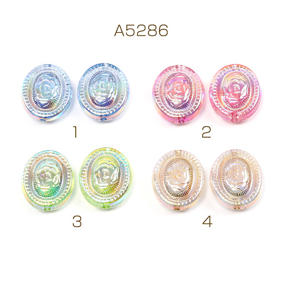 A5286-3 8個 アクリルビーズ バラ フラワー アンティーク調ビーズ 模様入り オーロラ加工 2 x（4ヶ） ビーズ beads&parts【プロフ必読】 通販 17795641 ...
