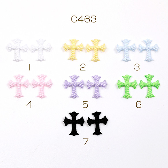 C463-6 30個 クロスワッペン 十字架ワッペン 十字架アップリケ 刺繍パーツ 貼付け可 3 x（10ヶ） DIYパーツ beads ...