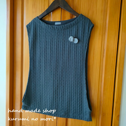 春秋向けアラン風ニットベスト M・L ベスト kurumi no mori* 通販 17812598｜Creema(クリーマ)
