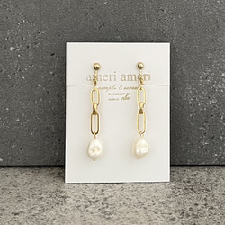 送料無料⭐︎バロック淡水パールとゴールドチェーンのイヤリング イヤリング・ノンホールピアス ameri ameri 通販 17817330｜Creema(クリーマ)