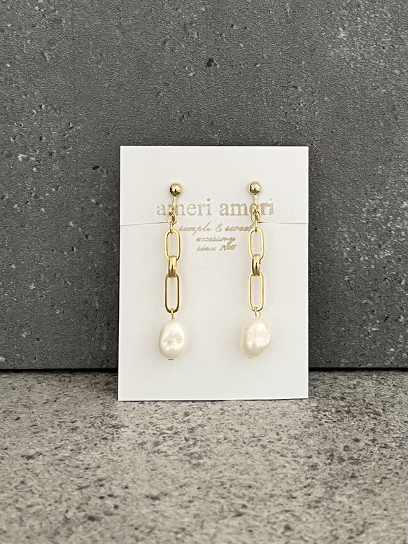送料無料⭐︎バロック淡水パールとゴールドチェーンのイヤリング イヤリング・ノンホールピアス ameri ameri 通販 17817330｜Creema(クリーマ)