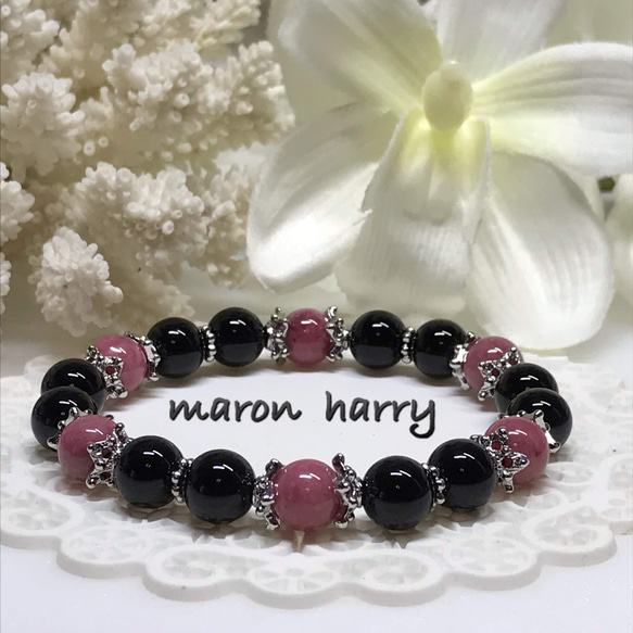 NO.1472 ブレスレット MARON HARRY 通販｜Creema(クリーマ) 17818726