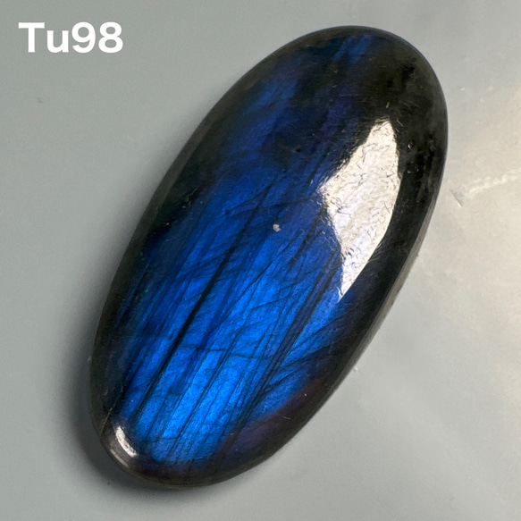 ロイヤルブルーラブラドライト 39ミリルース Tu98 天然石 pinky 通販｜Creema(クリーマ) 17819146