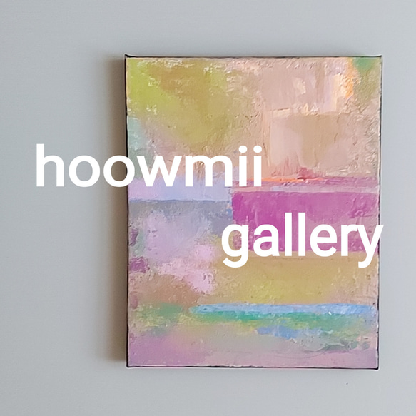 インテリアパネル アート hoowmii インテリア雑貨 絵画抽象画 絵画 hoomii 通販 17826312｜Creema(クリーマ)