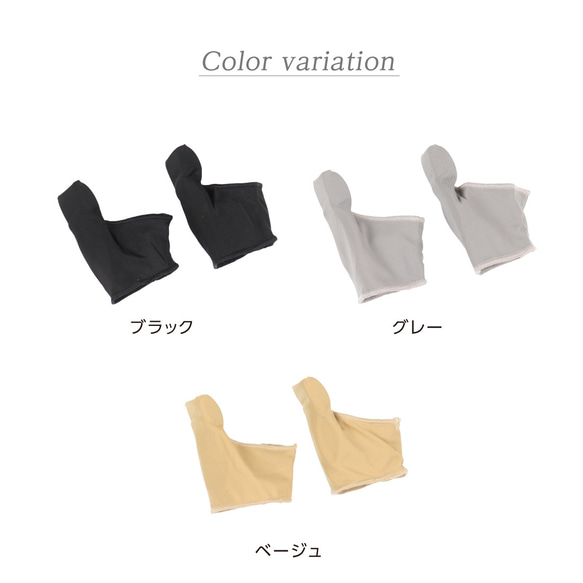 KG-ABCD ぐ〜っと足指ケア！シリコンサポーター 2個 外反母趾 内反母趾 冷え性 むくみ 猫背 つま先の閉塞感 シューズ小物 ...