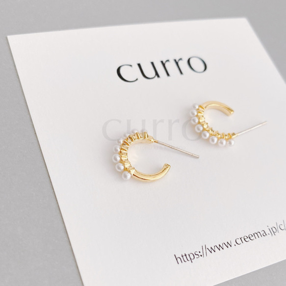 c1114 小粒 パール ハーフフープ ピアス K14GP 大人可愛い パーティ デイリー 華奢 ピアス（フープ） curro 通販｜Creema(クリーマ)