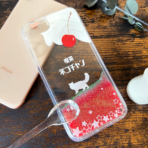 ねこねこクリームソーダのグリッターケース(ピンク) 猫 宇宙 ねこねこクリームソーダのグリッターケース(ピンク) 猫 宇宙