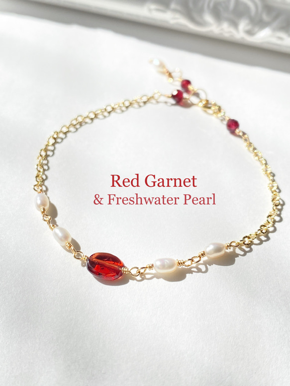 14kgf ガーネットと淡水パールのブレスレット ac/869 ブレスレット 藤鶴屋 Fujituruya 通販｜Creema(クリーマ ...
