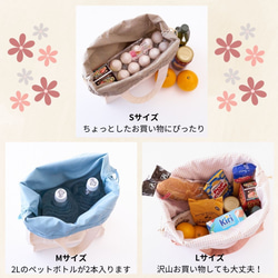 【型紙】【縫い代付き】10-047 2wayトートバッグ 型紙【商用可能】 型紙 生地のマルイシ 通販 17875330｜Creema(クリーマ)