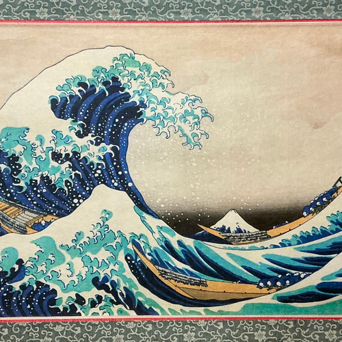掛け軸 日本の名画 葛飾北斎 富嶽三十六景 神奈川沖浪裏 その他 掛け軸 日本の名画 葛飾北斎 富嶽三十六景 神奈川沖浪裏 その他