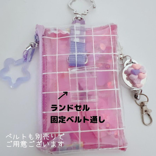 772)シャカシャカキーケース スケルトン♡パープル 紫 リール 772)シャカシャカキーケース スケルトン♡パープル 紫 リール