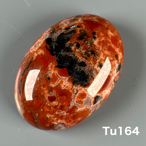 ブレシエイティッドジャスパー 25ミリ ルース Tu164 天然石 pinky 通販 17886306｜Creema(クリーマ)