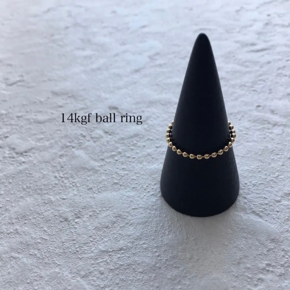 14kgf ボールリング 指輪・リング kikori 通販 17887645｜Creema(クリーマ)