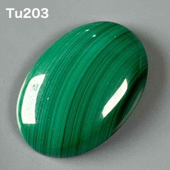 高品質 マラカイト 25ミリルース Tu203 天然石 pinky 通販 17891123｜Creema(クリーマ)