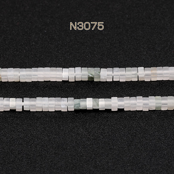 N3075 1連(約220個) 天然石ビーズ 連売り スクエア型 通し穴あり 約1.7×2.8mm 1連(約220ヶ) 天然石 beads&parts【プロフ必読】 通販 17892804 ...