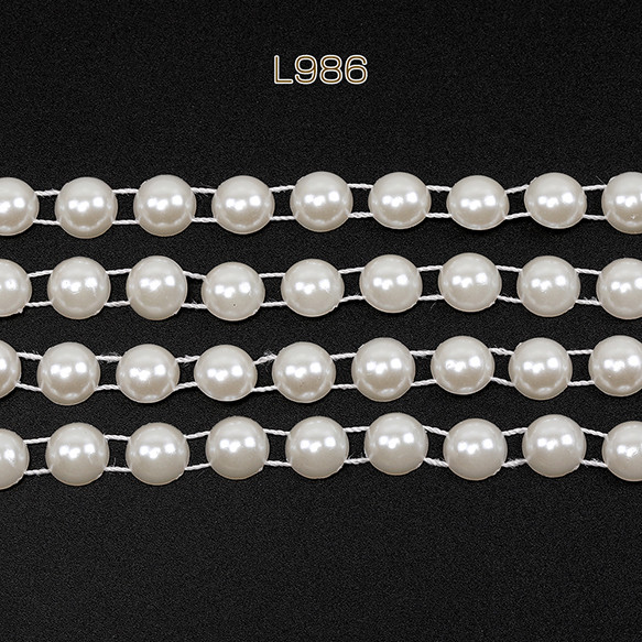 L986 6m パールビーズチェーン ABS樹脂製 アイボリー 幅約10mm カット売り2m単位 3 x（2m） 金具・チェーン beads ...