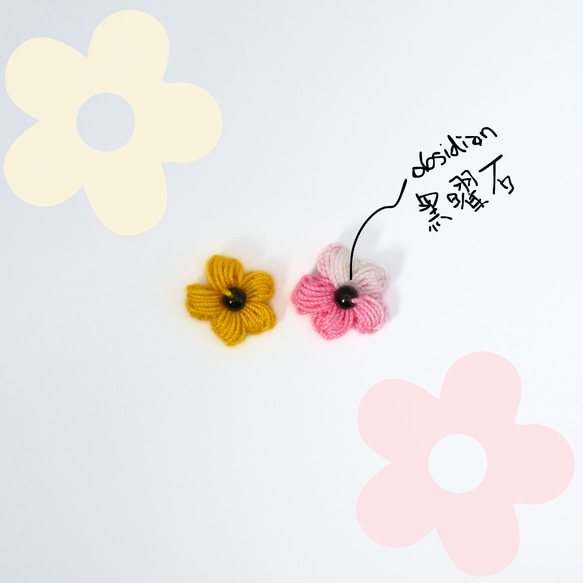 Earrings - Crochet Puff Flowers (Obsidian Bead) ピアス（スタッド・一粒） Facio 通販 ...