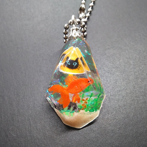 猫注意! 金魚鉢みたいな鉱石レジン ご希望に合わせて 猫注意! 金魚鉢みたいな鉱石レジン ご希望に合わせて