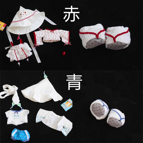 20cm着せ替えぬいぐるみ服 鬼ちゃんセット 2種類 着せ替え人形 20cm着せ替えぬいぐるみ服 鬼ちゃんセット 2種類 着せ替え人形