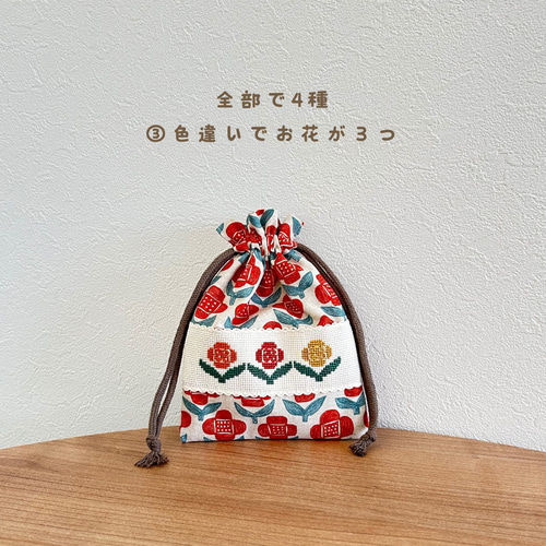 ito&/刺繍巾着袋 botanical(ボタニカル) 押し花/IT004-6【01 ito&/刺繍巾着袋 botanical(ボタニカル) 押し花/IT004-6【01