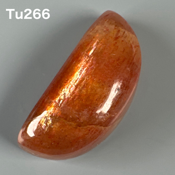 三日月みたいな サンストーン 22.5ミリルース Tu266 天然石 pinky 通販｜Creema(クリーマ) 17934857