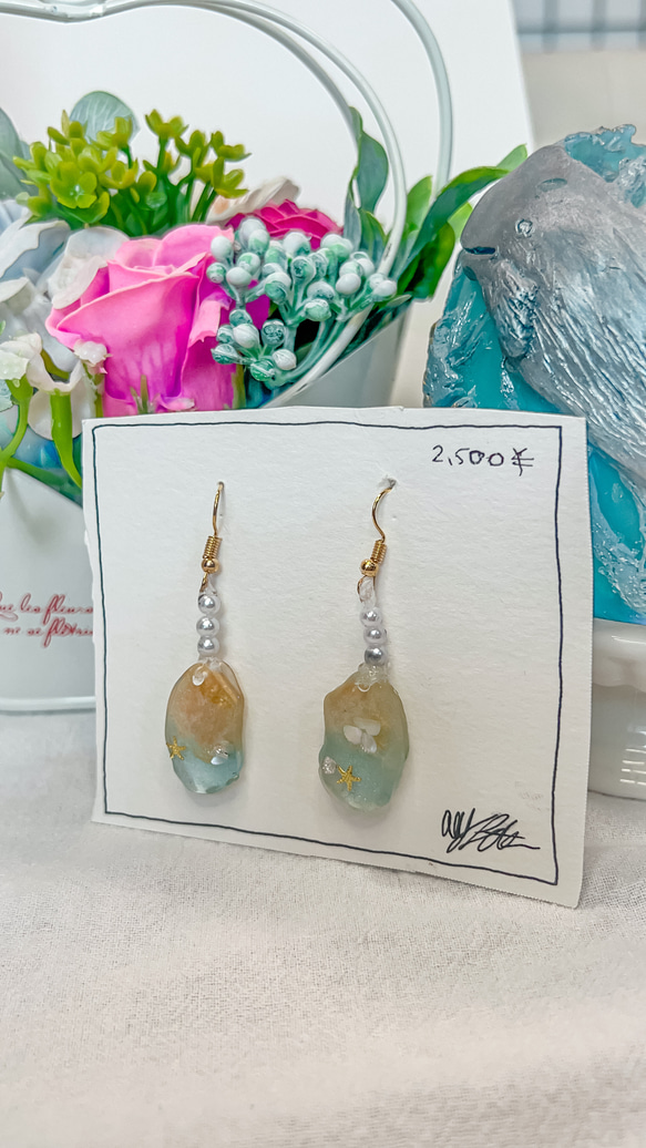 オーシャンロックA / 手作りの樹脂製イヤリング / ピアスタイプ / フォーパール ピアス（フック・チェーン） Alexandra ...